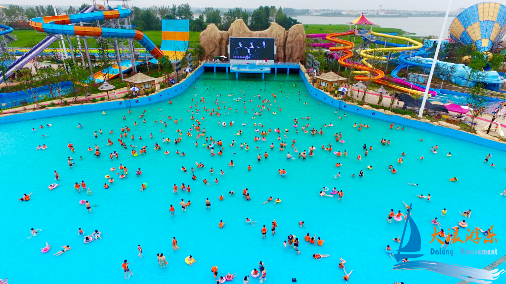 Water Park Wave Pool – Customizable Water Wave Pools | Dalang