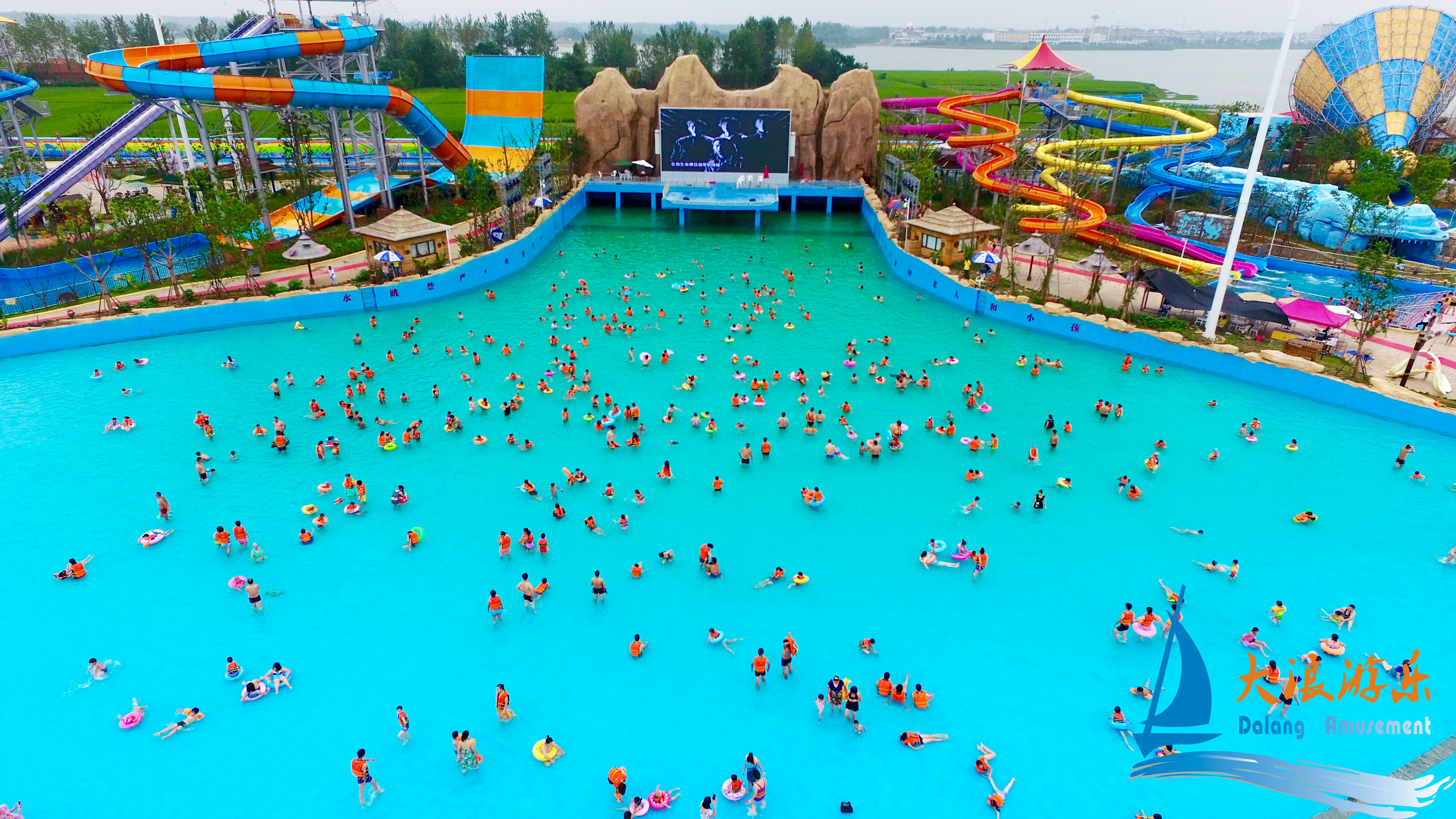 Water Park Wave Pool – Customizable Water Wave Pools | Dalang