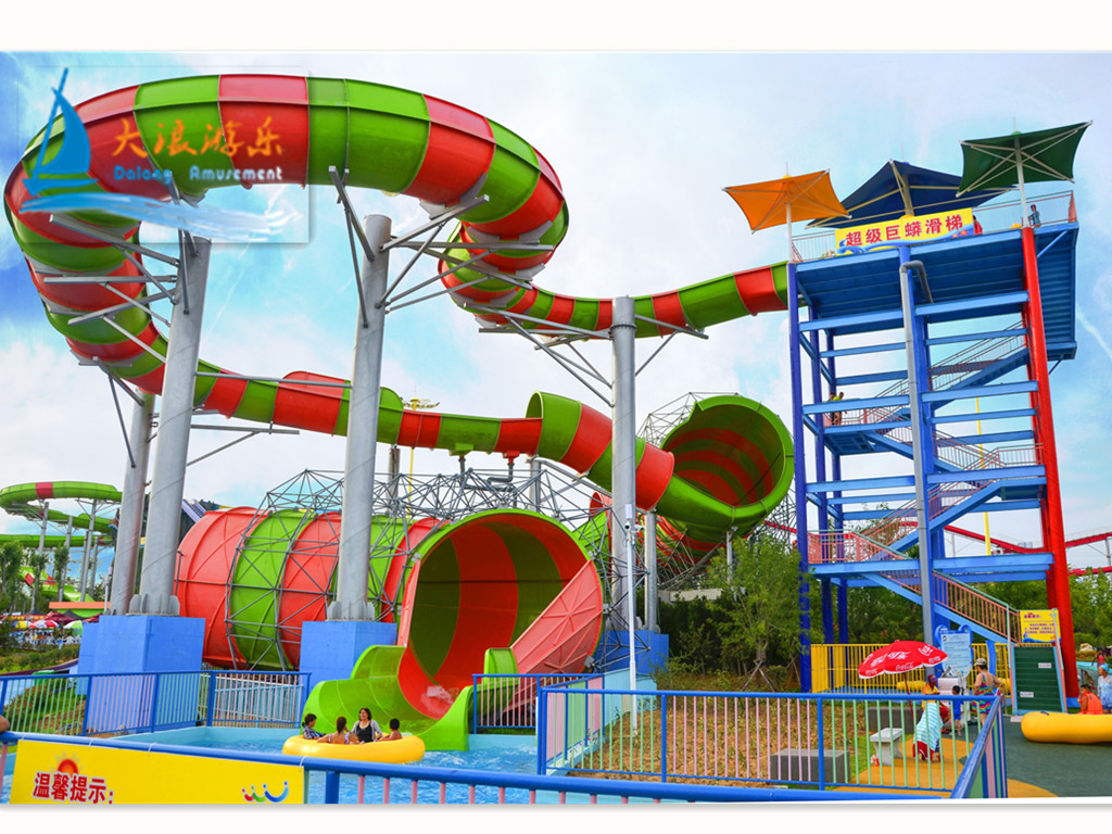Pythons Water Play Slide Splash Slide Manfacturer | Dalang Waterpark