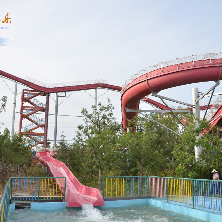 Rainbow Water Slide - Dalang Waterpark