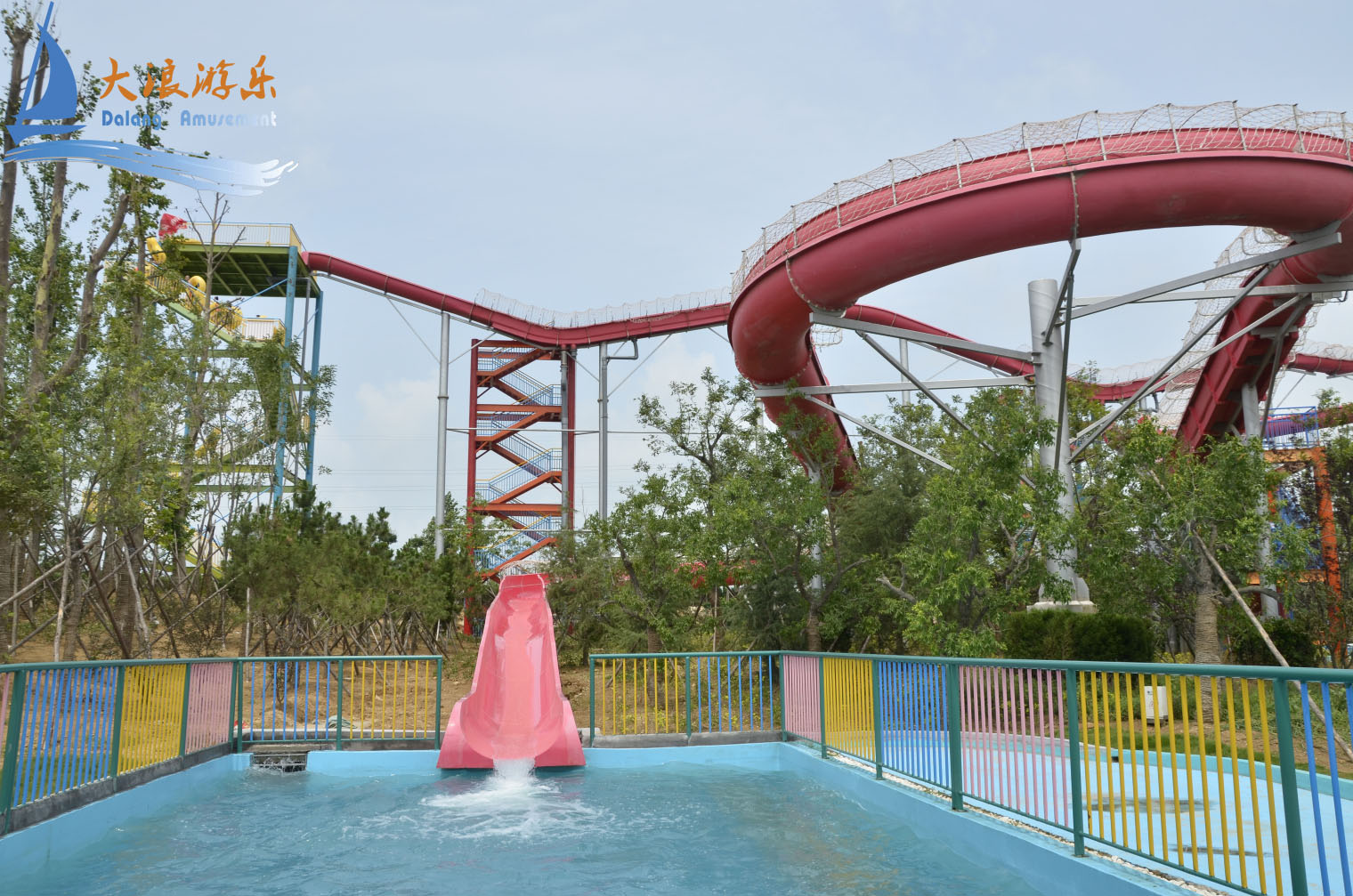 Hawaii Style Roller Coaster Water Slide Factory | Dalang Waterpark