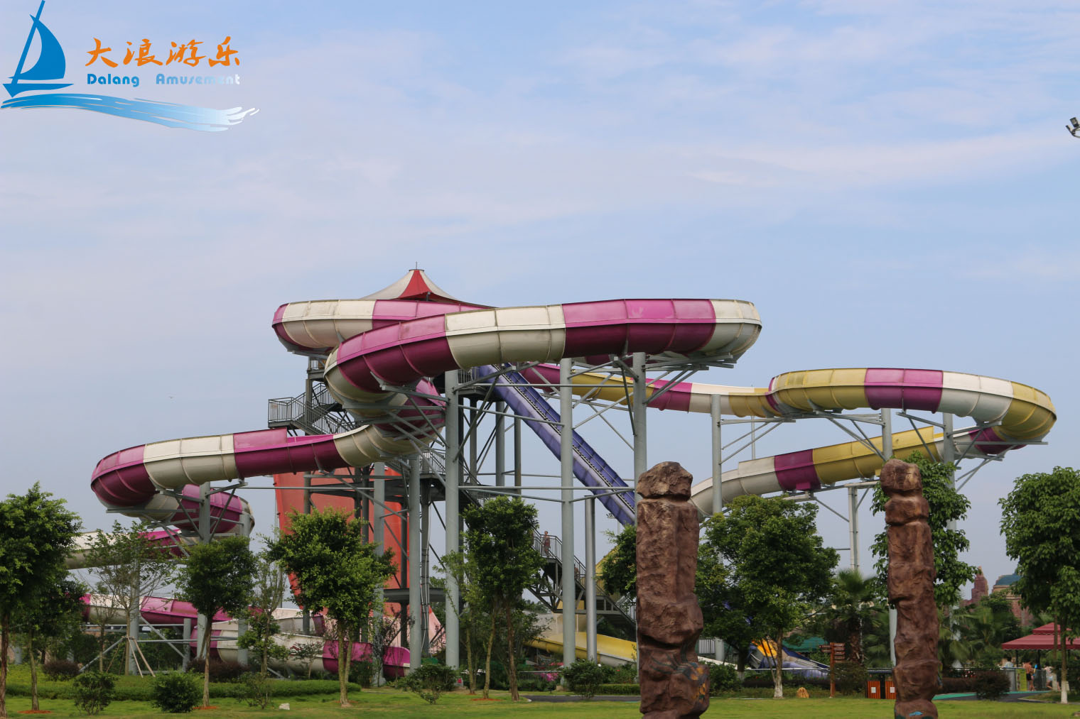 Family Fiberglass Raft Water Slide | Dalang Waterpark