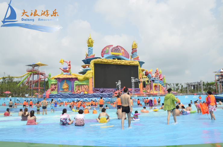Water Park Wave Pool – Customizable Water Wave Pools | Dalang