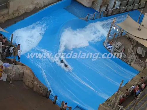 Flowrider Water Park